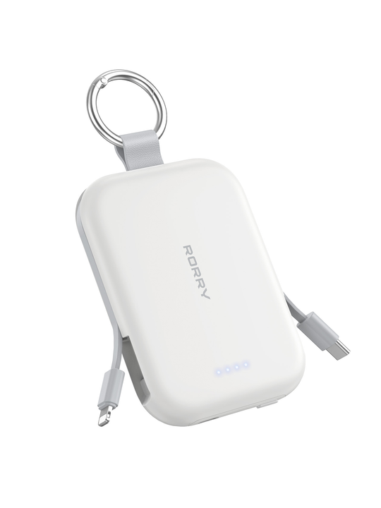 Keychain Portable Chargers – RORRY